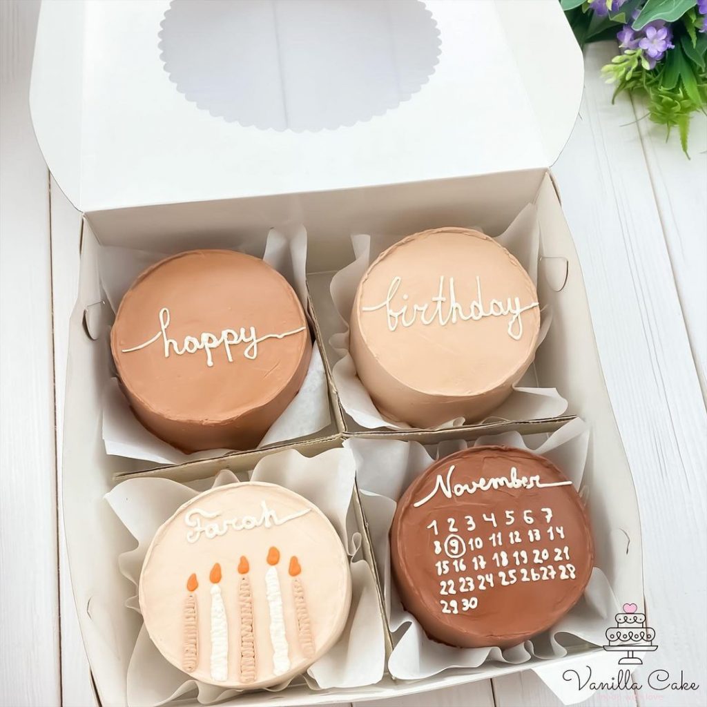 Bento tort Happy Birthday 4-X - Vanilla.az